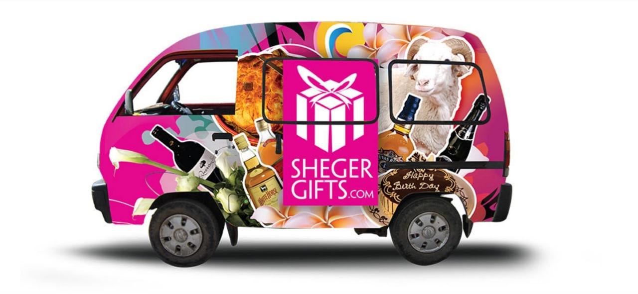 T-Shirts and Hoodies – sheger-gifts